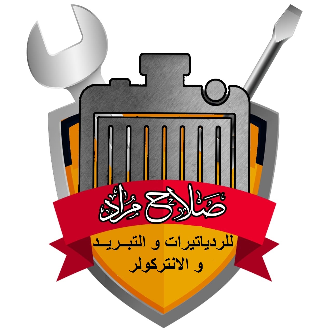 مراكز السيارات | Alex Engineering Syndicate